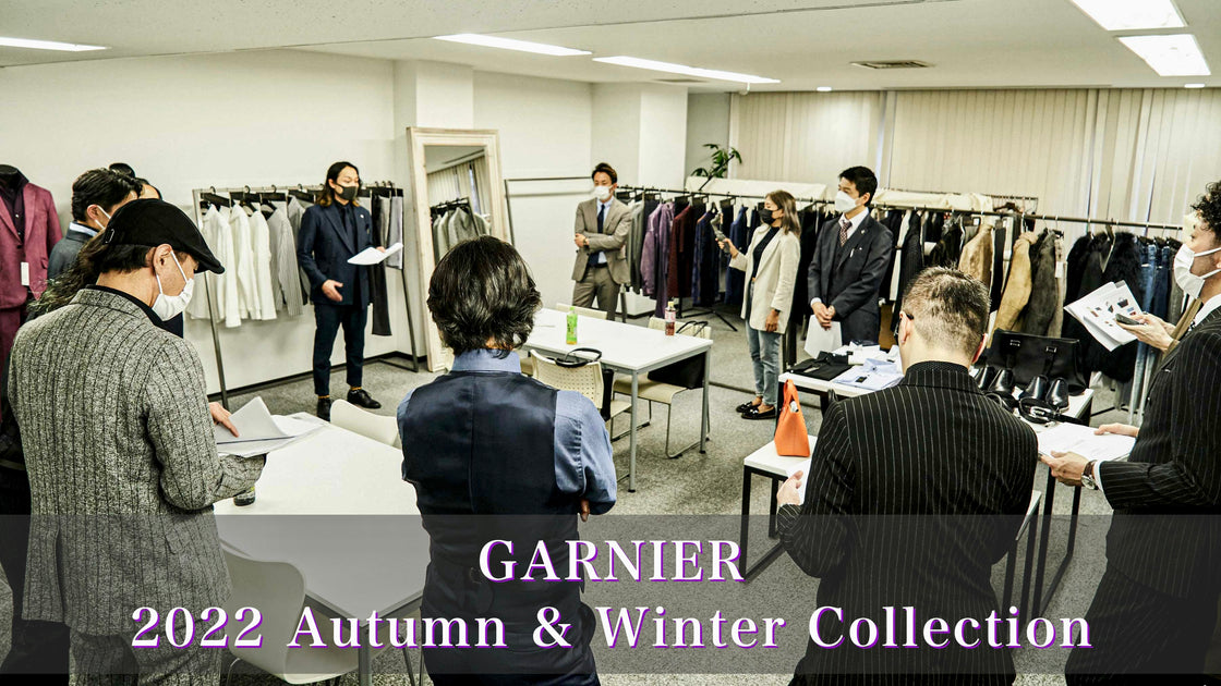 2022 Autumn & Winter Collection – GARNIER（ガルニエ）公式オンラインストア